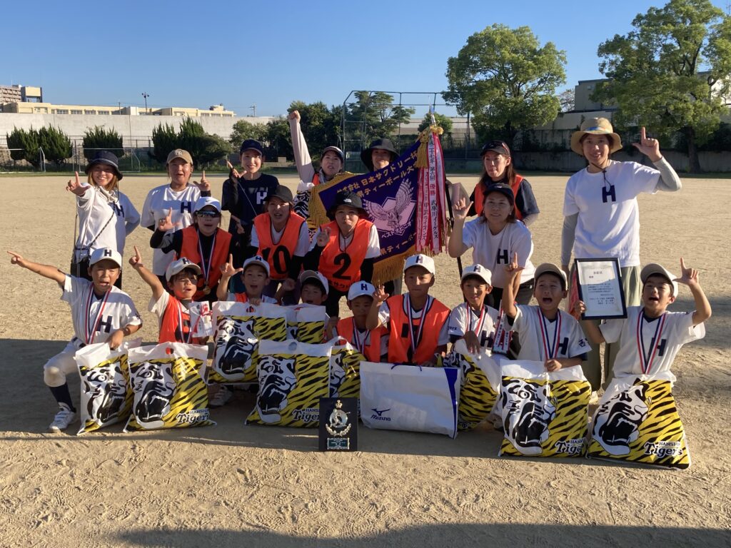 第14回 親子ティーボール大会 | 西宮市軟式少年野球連盟 NNBB