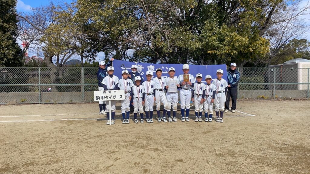 第13回 高山杯 | 西宮市軟式少年野球連盟 NNBB