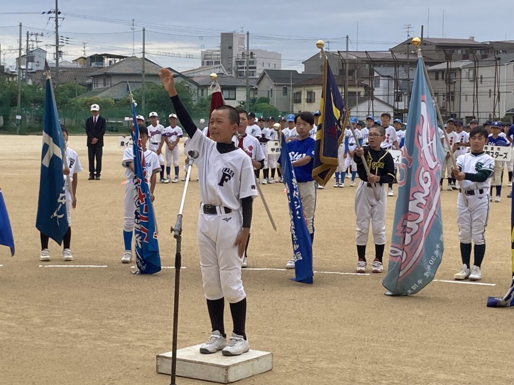 西宮市軟式少年野球連盟 NNBB │ 西宮 少年野球